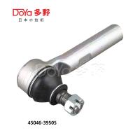 China Toyota Tie Rod End 45046-39505 for sale