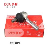 China Toyota Tie Rod End 45046-39375 for sale
