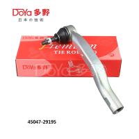 China Toyota Tie Rod End 45047-29195 for sale