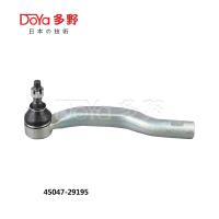 China Toyota Tie Rod End 45047-29195 for sale