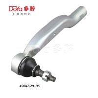China Toyota Tie Rod End 45047-29195 for sale