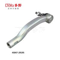 China Toyota Tie Rod End 45047-29195 for sale