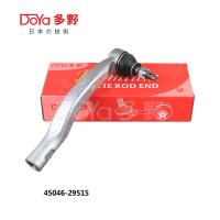 China Toyota Tie Rod End 45046-29515 for sale