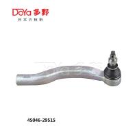 China Toyota Tie Rod End 45046-29515 for sale