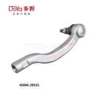 China Toyota Tie Rod End 45046-29515 for sale