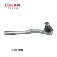 China Toyota Tie Rod End 45046-39335 for sale