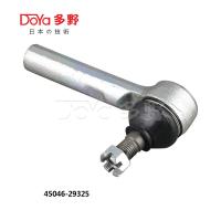 China 45046-29325 Tie Rod End Toyota Hiace  Sub-assy for sale