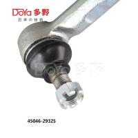 China 45046-29325 Tie Rod End Toyota Hiace  Sub-assy for sale
