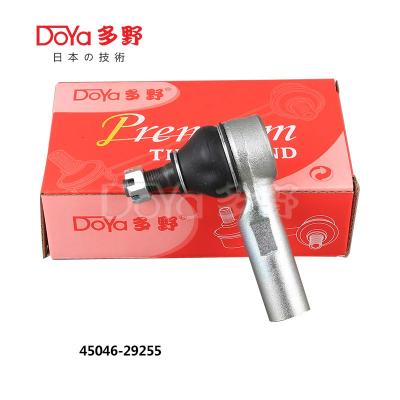 China Toyota 45046-29255 Toyota Allion/Harrier/Voxy/Voltz Toyota End sub-assy for sale