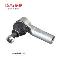China Toyota 45046-29255 Toyota Allion/Harrier/Voxy/Voltz Toyota End sub-assy for sale