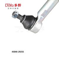 China Toyota 45046-29255 Toyota Allion/Harrier/Voxy/Voltz Toyota End sub-assy for sale