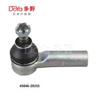China Toyota 45046-29255 Toyota Allion/Harrier/Voxy/Voltz Toyota End sub-assy for sale