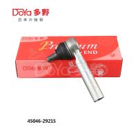 China toyota 45046-29215 Tie Rod End Toyota Hiace LH11# Big for sale