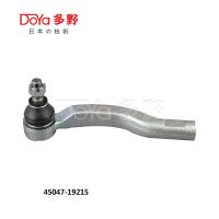 China 45047-19215  Tie Rod End Toyota Auris Toyota Outer Tie Rod for sale
