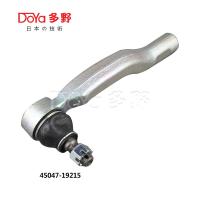 China 45047-19215  Tie Rod End Toyota Auris Toyota Outer Tie Rod for sale