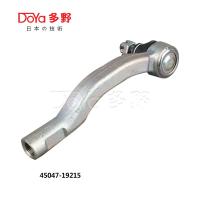China 45047-19215  Tie Rod End Toyota Auris Toyota Outer Tie Rod for sale