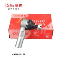 China toyota 45046-19175 Genuine Toyota Parts  End Sub-Assy for sale