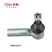 China toyota 45046-19175 Genuine Toyota Parts  End Sub-Assy for sale