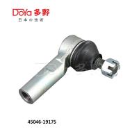 China toyota 45046-19175 Genuine Toyota Parts  End Sub-Assy for sale
