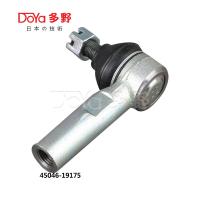 China toyota 45046-19175 Genuine Toyota Parts  End Sub-Assy for sale