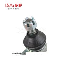China toyota 45046-19175 Genuine Toyota Parts  End Sub-Assy for sale