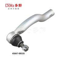 China toyota 45047-09335 outer tie rod end right  left for sale