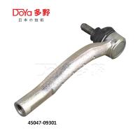China 45047-09301 L/45046-09631 L outer tie rod end rihgt / left for sale