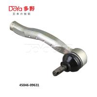 China toyota 45047-09301 L/45046-09631 outer tie rod end for sale