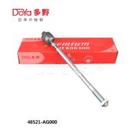China Nissan Rack End/axial Joint 48521-ag000 for sale