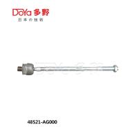 China Nissan Rack End/axial Joint 48521-ag000 for sale