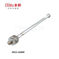 China Nissan Rack End/axial Joint 48521-ag000 for sale