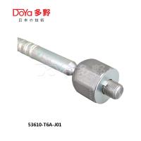 China Honda Rack End 53610-T6A-J01 for sale