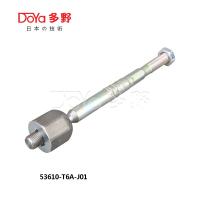 China Honda Rack End 53610-T6A-J01 for sale