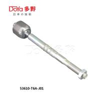 China Honda Rack End 53610-T6A-J01 for sale