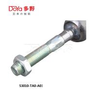 China Honda Rack End 53010-TA0-A01 for sale