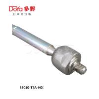 China Honda Rack End 53010-T7A-H01 for sale