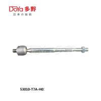 China Honda Rack End 53010-T7A-H01 for sale