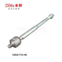 China Honda Rack End 53010-T7A-H01 for sale