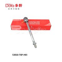 China Honda Rack End 53010-T6P-H01 for sale