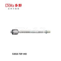 China Honda Rack End 53010-T6P-H01 for sale