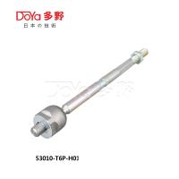 China Honda Rack End 53010-T6P-H01 for sale