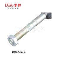 China Honda Rack End 53010-T4N-H01 for sale