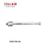 China Honda Rack End 53010-T0A-A01 for sale