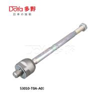 China Honda Rack End 53010-T0A-A01 for sale