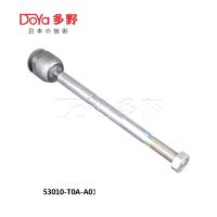 China Honda Rack End 53010-T0A-A01 for sale