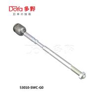 China Honda Rack End 53010-SWC-G02 for sale