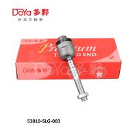 China Honda Rack End 53010-SLG-W01 for sale