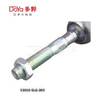 China Honda Rack End 53010-SLG-W01 for sale