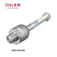 China Honda Rack End 53010-SLG-W01 for sale