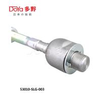 China Honda Rack End 53010-SLG-W01 for sale